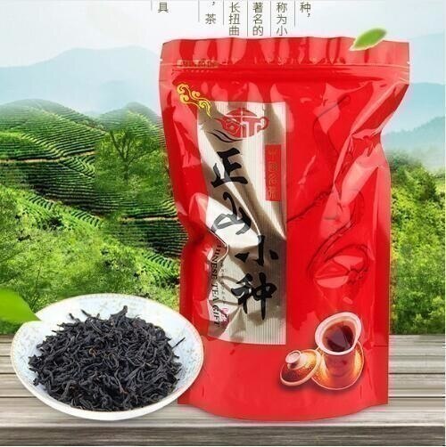 250g China Organic Wuyi Lapsang Souchong tea without smoky taste Zheng ...